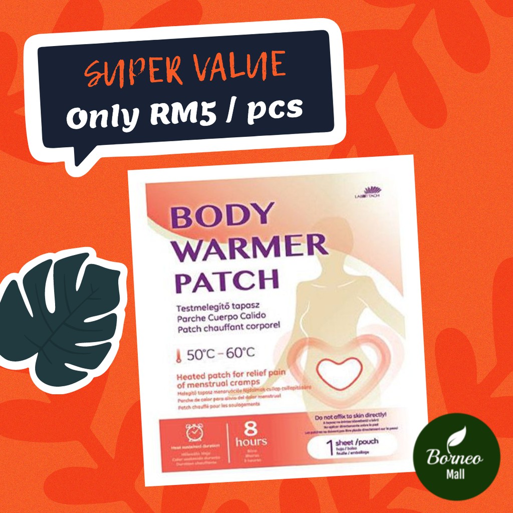 🔥𝗕𝗼𝗱𝘆 𝗪𝗮𝗿𝗺𝗲𝗿 𝗣𝗮𝘁𝗰𝗵🔥 Heated Patch for Relief of Menstrual Cramps [Works 8 Hours] # 𝟭𝗦𝗵𝗲𝗲𝘁/𝗣𝗼𝘂𝗰𝗵 ...