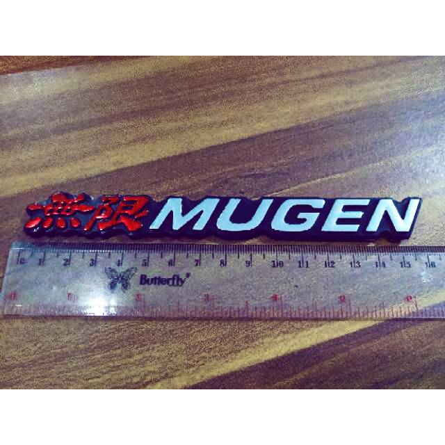 MERAH Red Chrome Mugen Emblem, Japanese Mugen Power Emblem, Red Mugen ...