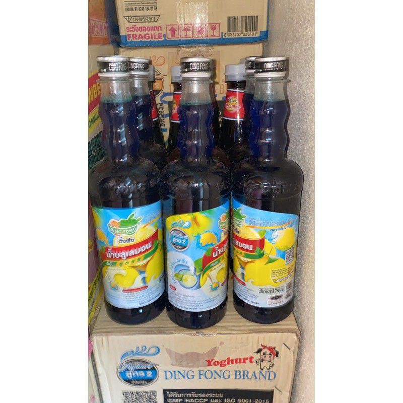 Ding Fong Brand Cordial Persia blue lemon 760ml🍋 | Shopee Malaysia