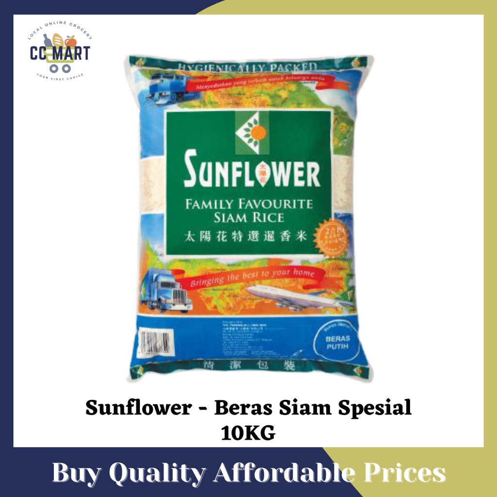 Sunflower - Beras Siam Spesial / 10 KG | Shopee Malaysia