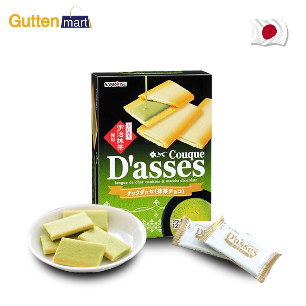 JAPAN Sanritsu Couque D'asses Chocolate / White Chocolate / Matcha ...