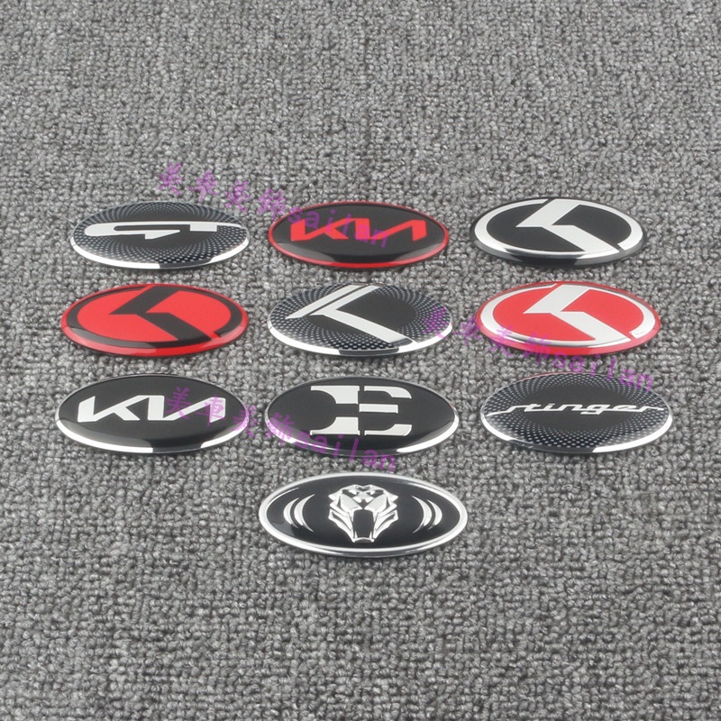 [Steering Wheel Label] Suitable for KIA KIA Modified Tiger Head ...