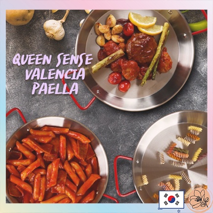 Queen Sense x Valencia Paella Pan 1+1 (24cm+26cm) | Shopee Malaysia