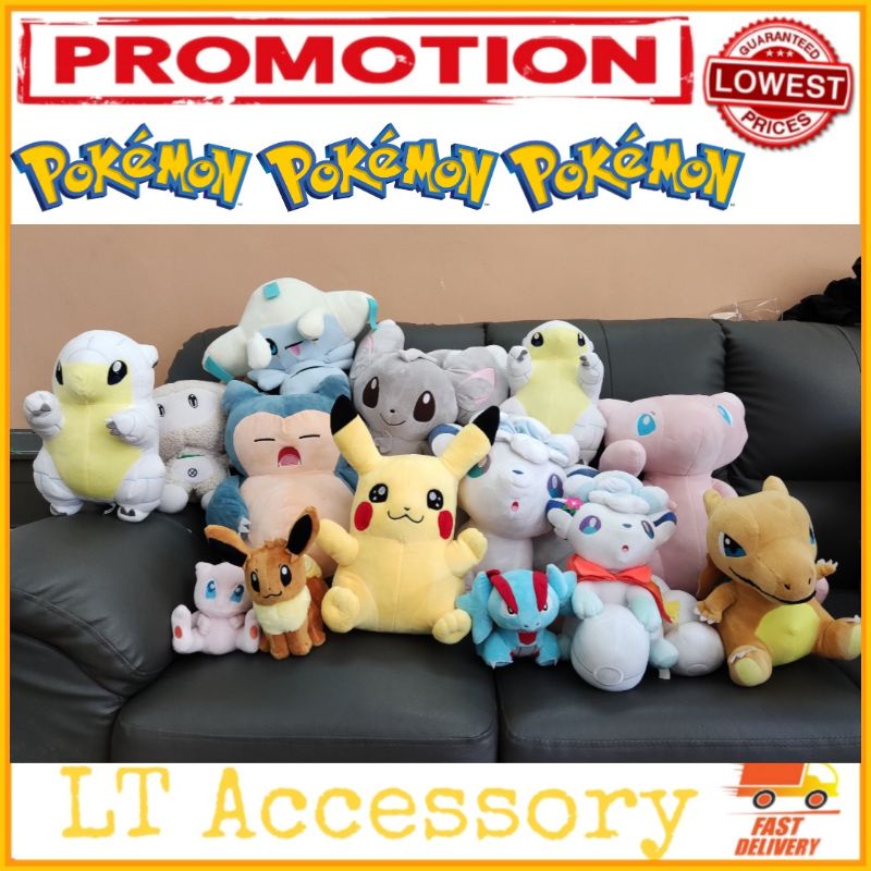 Pokemon Plush Toy Stuffed Toys Pokemon Dolls Cotton Pikachu Kabimon ...