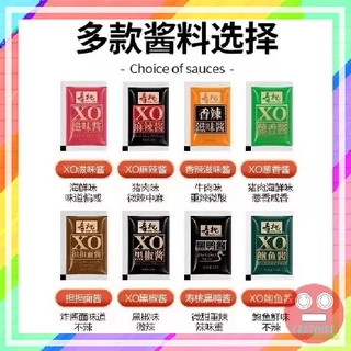 xo - Prices and Promotions - Apr 2024 | Shopee Malaysia