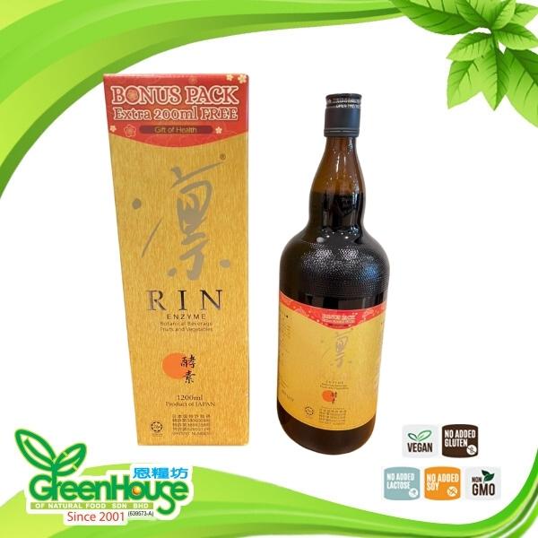 (10.10)RIN ENZYME 1L+200ML | Shopee Malaysia
