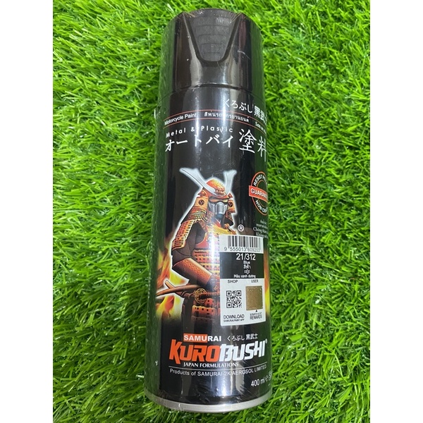 SAMURAI SPRAY PAINT STANDARD COLOUR 21 / 312 - BLUE , 23 / 116 - DEEP ...