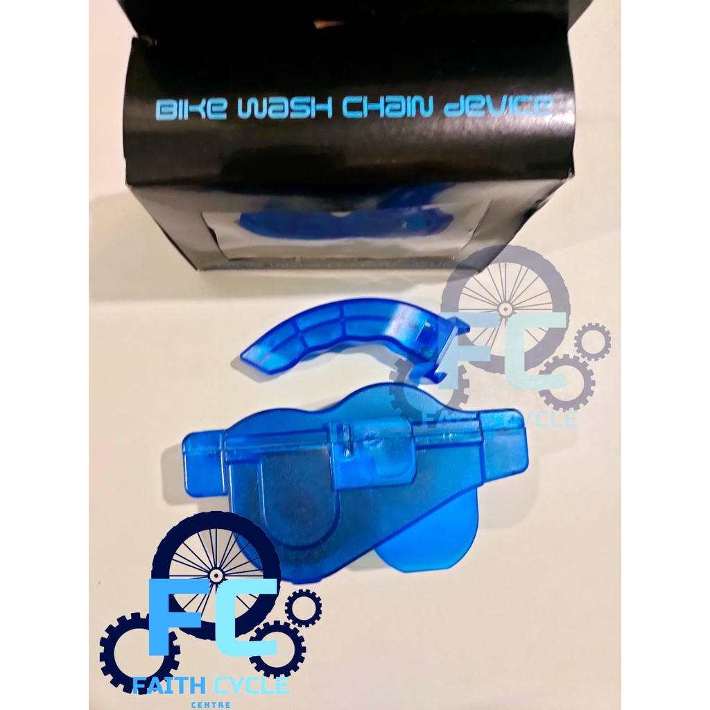 Bike Chain Cleaner / Washer Tool MTB RB BMX Bike | Shopee Malaysia