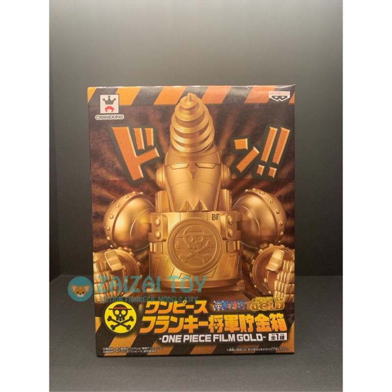 ZAIZAI Japanese Version Gold Certificate Classic [General Frankie] One ...