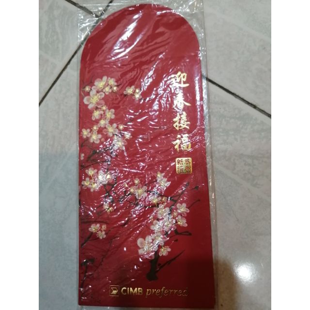 Ang Pao Red Packet CIMB preferred 8pcs | Shopee Malaysia