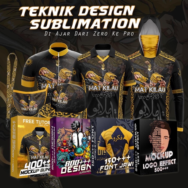 PRO DESIGN SUBLIMATION | Shopee Malaysia