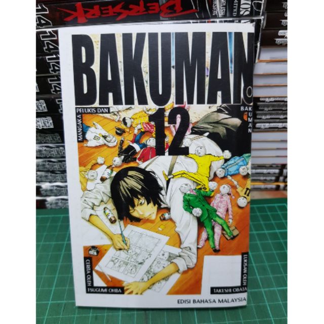 Manga : Bakuman Vol.12 - Antlers Manga - Edisi BM | Shopee Malaysia