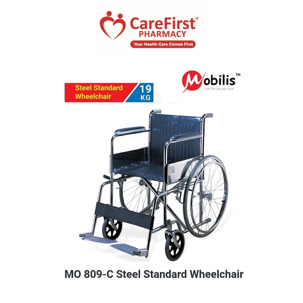 STEEL STANDARD WHEELCHAIR (MO 809-C) | Shopee Malaysia