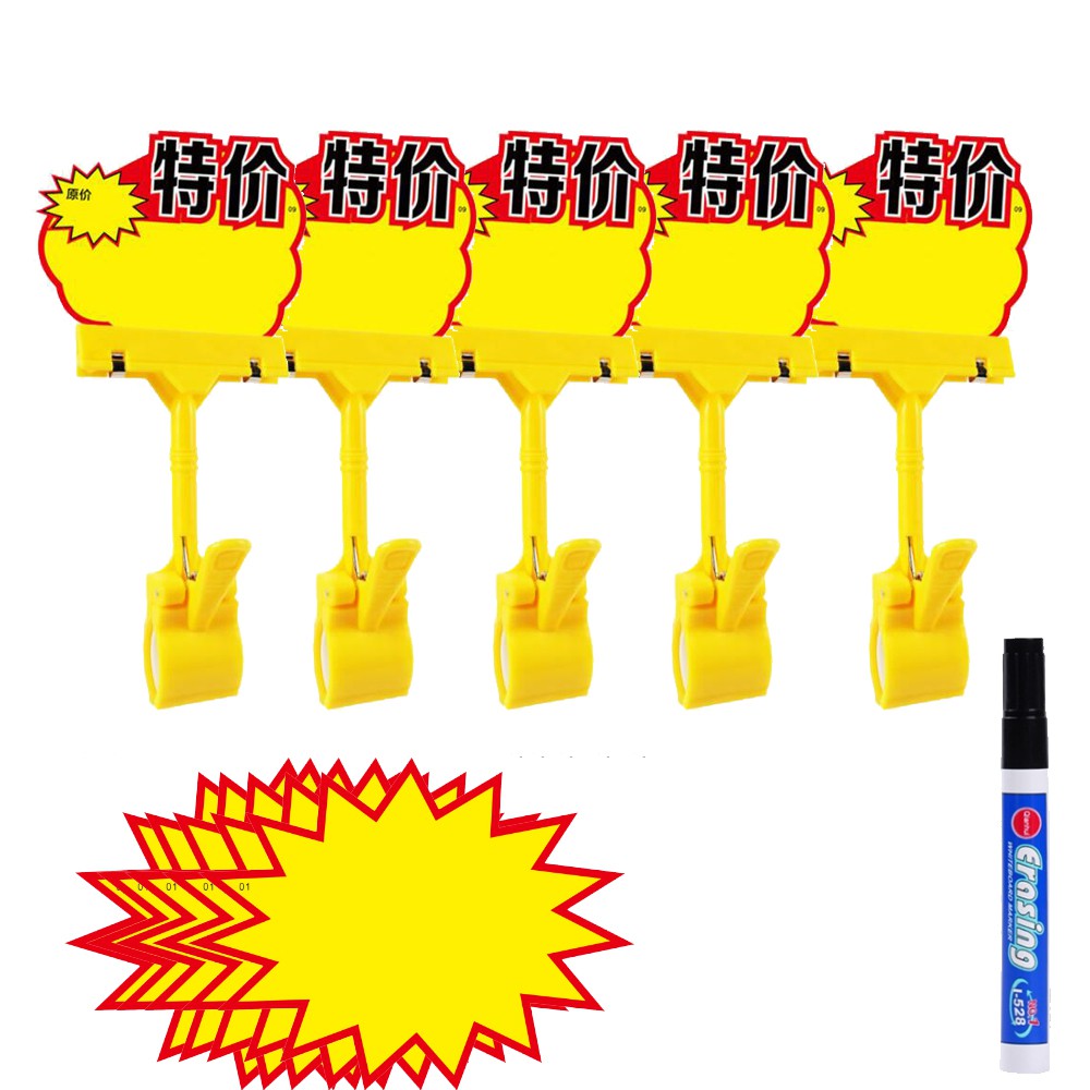 50 Pcs POP Price Tag Clip Price Plate Advertising Paper Fruit Sign ...