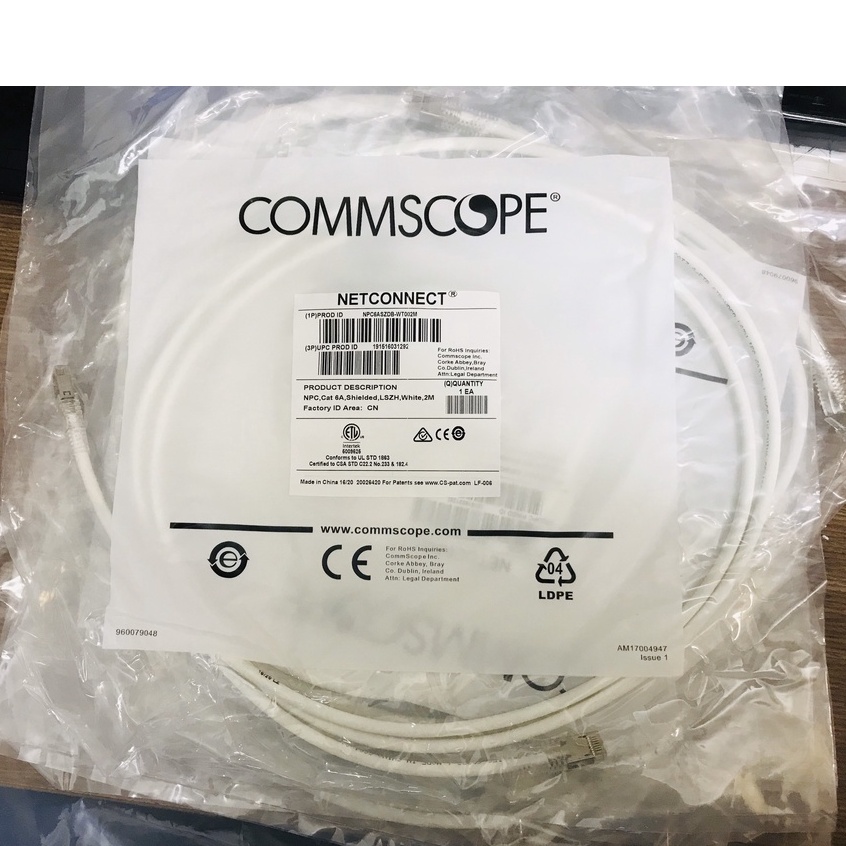 Genuine anti-interference Patch cord AMP/COMMSCOPE Cat6A 2m, 3m long ...