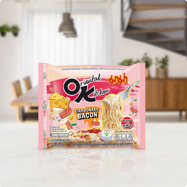 Thailand OK Mee MAMA Instant Noodles Mee Segera (4 packs) Expiry Date ...