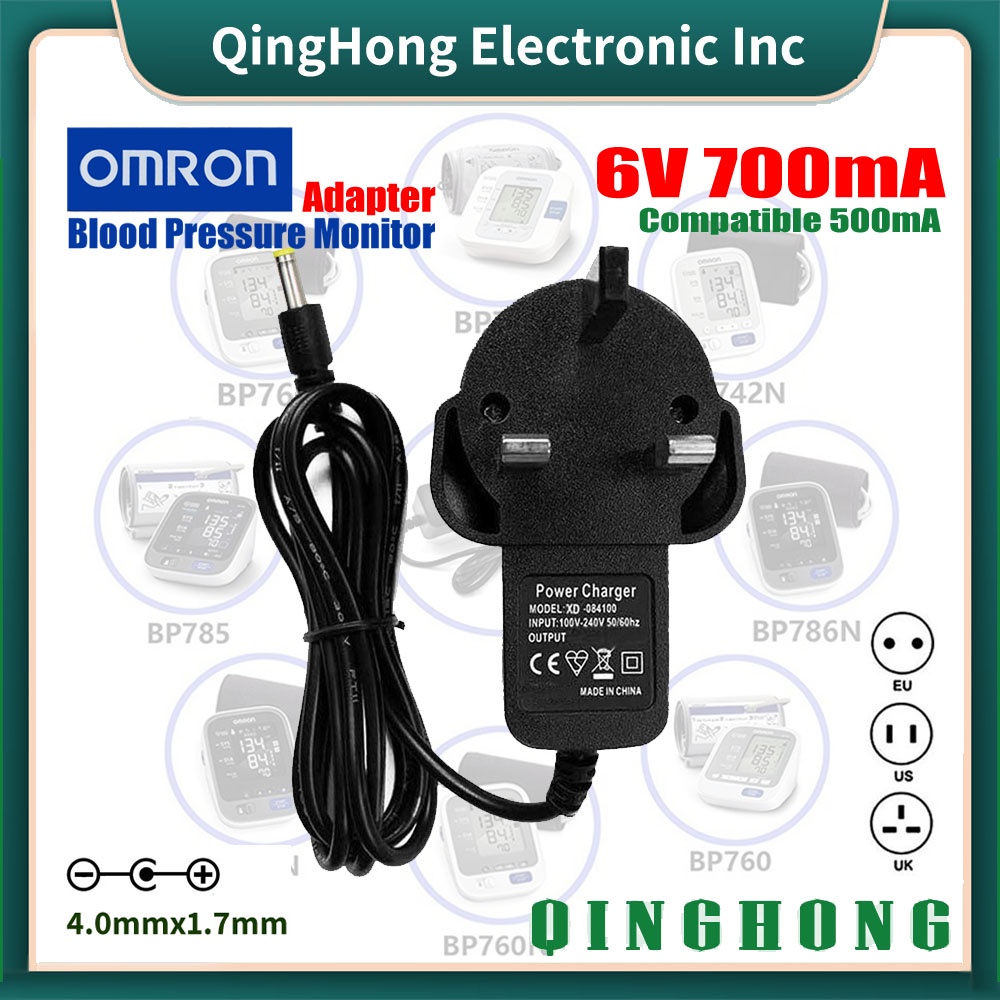 6V AC DC Power Supply Adapter Charger for Omron HEM-741 HEM-7121 HEM ...