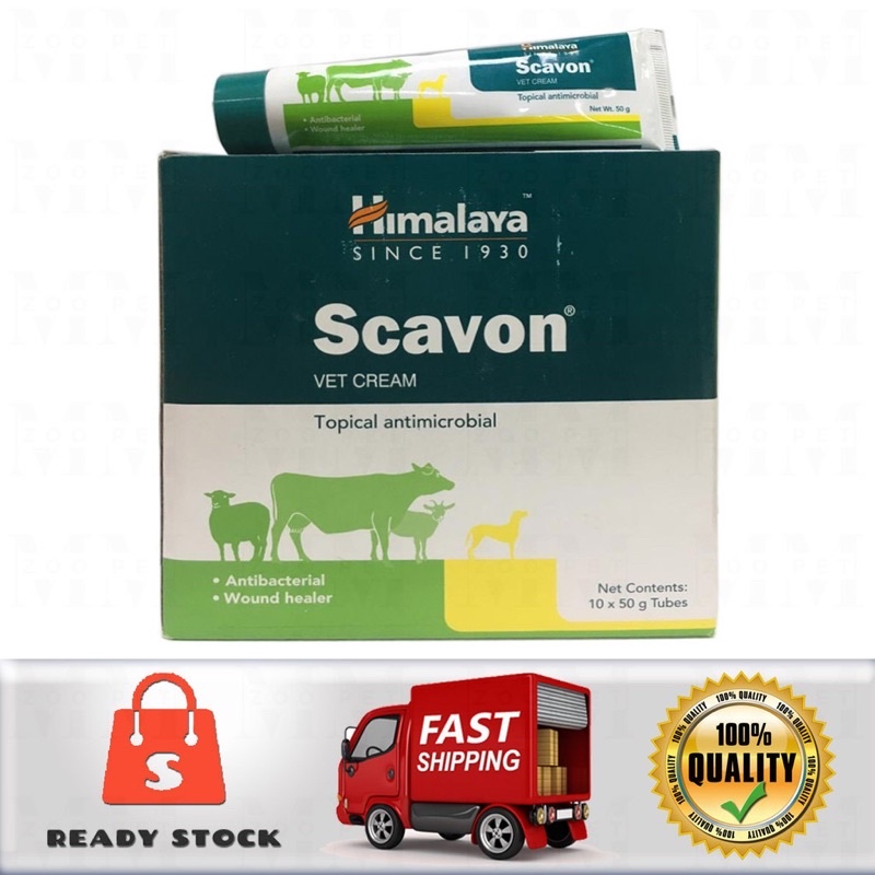 HIMALAYA SCAVON VET CREAM TOPICAL ANTIMICROBIAL | Shopee Malaysia