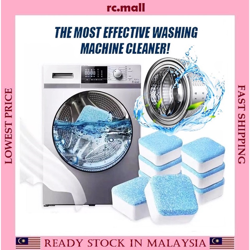 12pcs Washing Machine Cleaner Tablets - Powerful Effervescent Washer ...