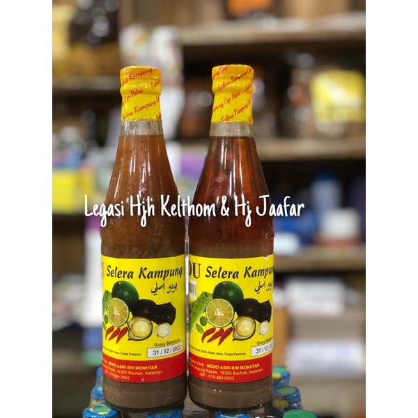 BUDU SELERA KAMPUNG,BUDU KAMPUNG,BUDU KELANTAN,320ML | Shopee Malaysia