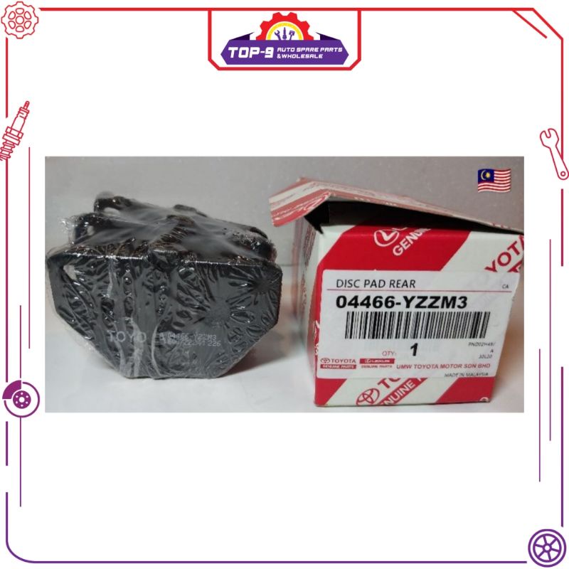 04466-YZZM3 Toyota Altis ZZE12, Vios NCP42 Genuine disc brake pad ...