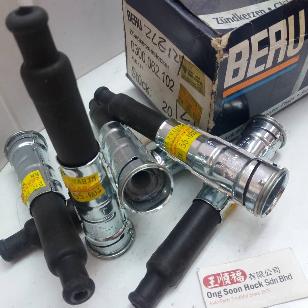 1-2 pcs Mercedes M110 M115 Plug Suppressor W126 280S W123 280E Beru ...