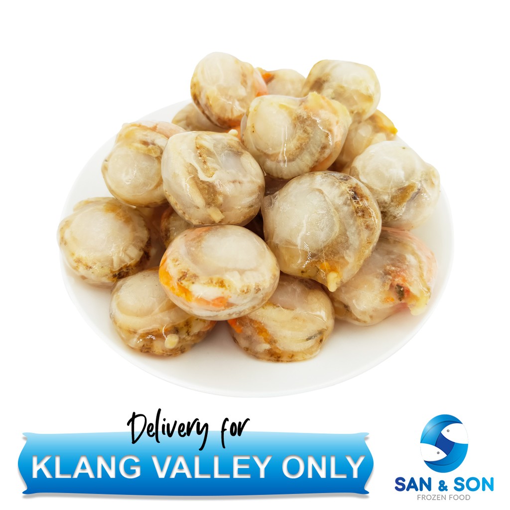 Premium Boiled Hotate Scallop 80/100 1kg± Japan Seafood San and Son ...
