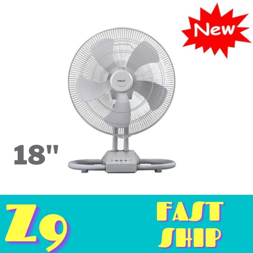 Hatari 18 Inch Industrial Fan IT18M2 - Silver Grey | Shopee Malaysia