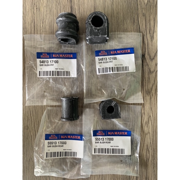 Stab Bush Bar Bush Hyundai Matrix 54813-17100 55513-17000 ( 1 Pair ...