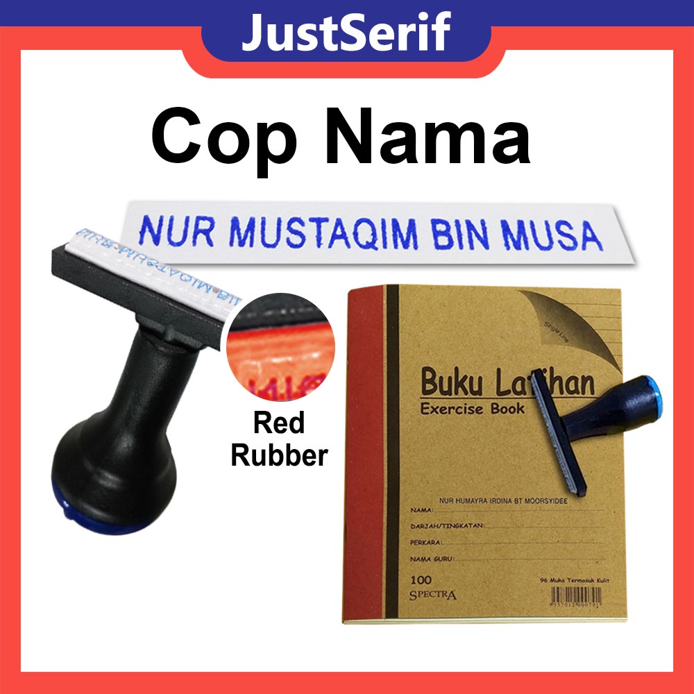 Cop nama buku latihan name stamp nama panjang rubber stamp sekolah cop getah | Shopee Malaysia