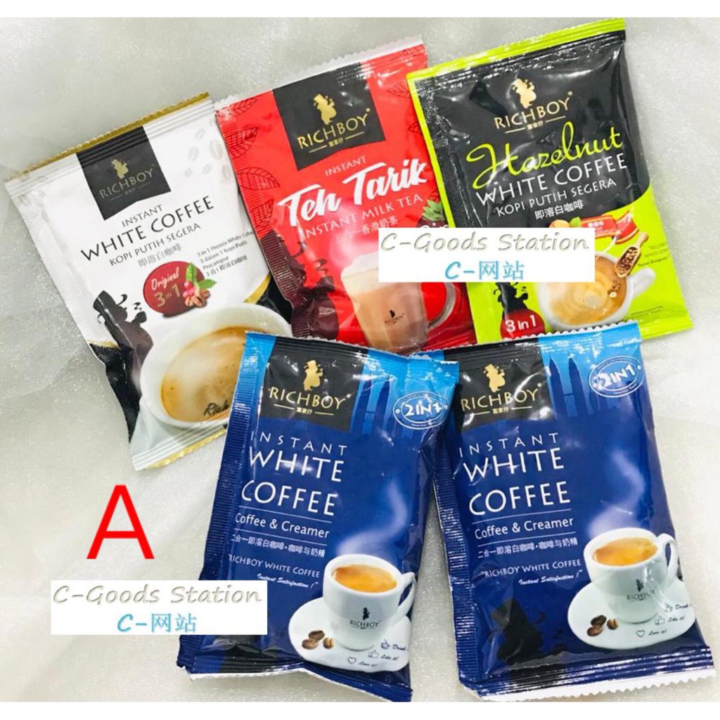 RICHBOY COFFEE/TEA (5 SACHETS/PACK) | Shopee Malaysia