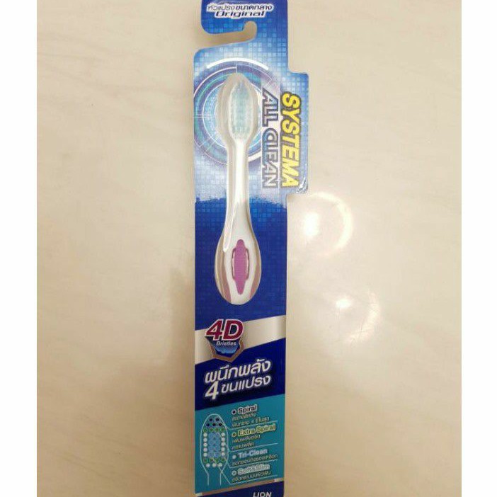 Systema All clean Toothbrush 4D | Shopee Malaysia