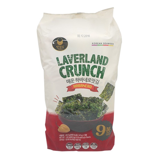 Laverland Habanero 9 in 1 (JUMBO PACK) | Shopee Malaysia