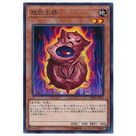 YUGIOH Doki Doki DBSS-JP037 | Shopee Malaysia