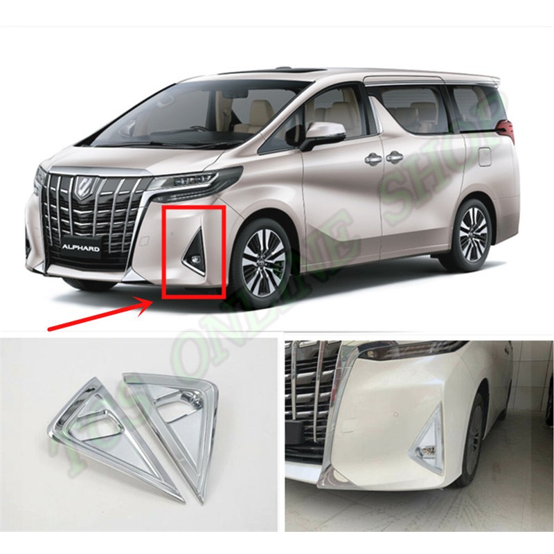 TOYOTA ALPHARD 2019 NORMAL Front Bumper Fog Light Cover Trim ABS Chrome ...