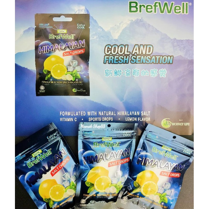 Himalayan Salt Drop / Extra Cool (HALAL) | Shopee Malaysia