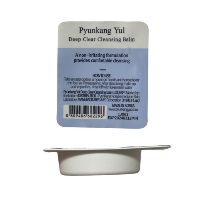 Pyunkang Yul Deep Clear Cleansing Balm 3mL | Shopee Malaysia