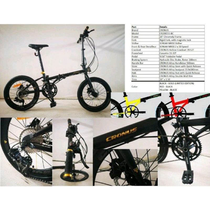 CRONUS 20 INCH FOLDING BIKE 20 SPEEDS | Shopee Malaysia