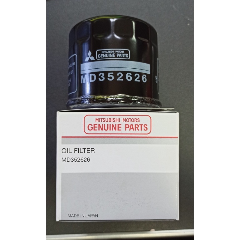 MD352626 Mitsubishi Pajero V25 V43 V65 V75 V93 V97 Oil Filter Made in ...