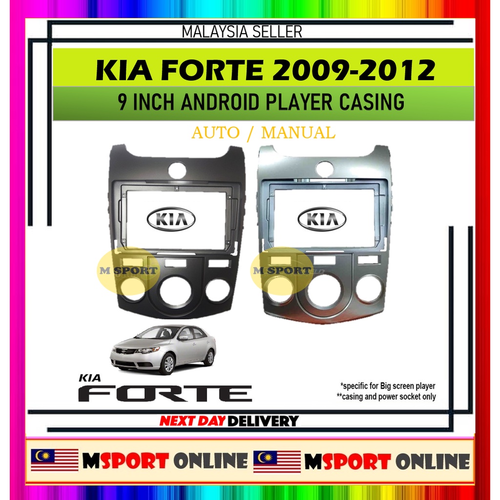 Kia Forte 2009-2012 Android Player Casing 9" with Player Socket (Auto ...
