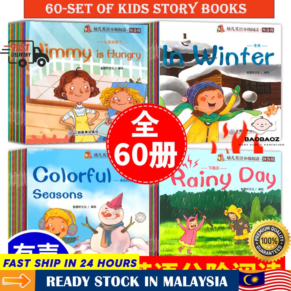 (60 Books Per Set) Kids Early Learning Story Books Full Color Coated ...