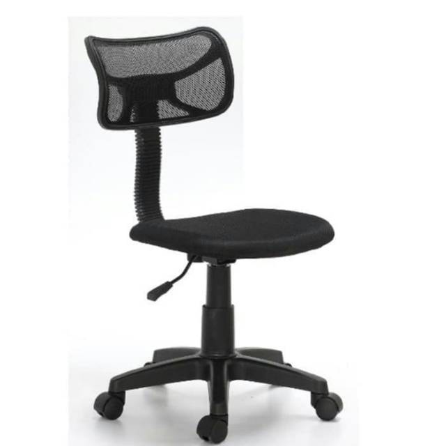 Learning Chair Office | Shopee Malaysia