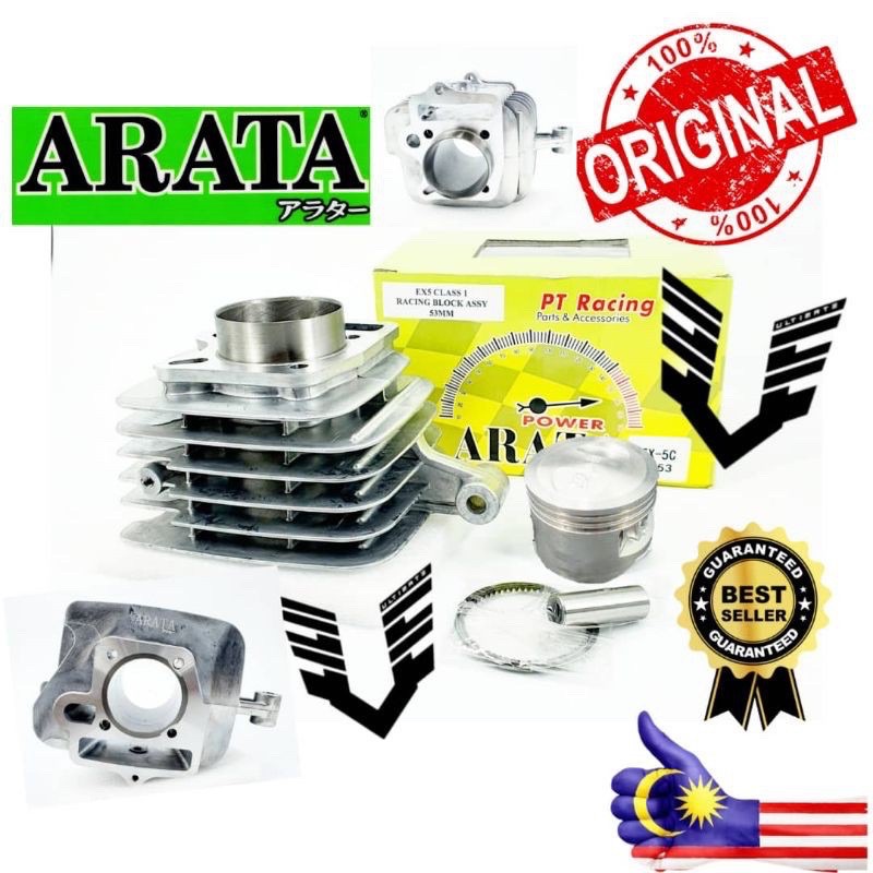 Honda EX5 Dream/Wave100/EX5 Class1 Arata Racing Engine Block 53mm/56mm ...