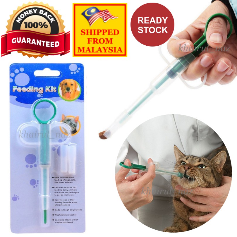 Alat Beri Ubat Kucing Pil Kapsul Makanan Basah Pet Piller Tablet Pill ...