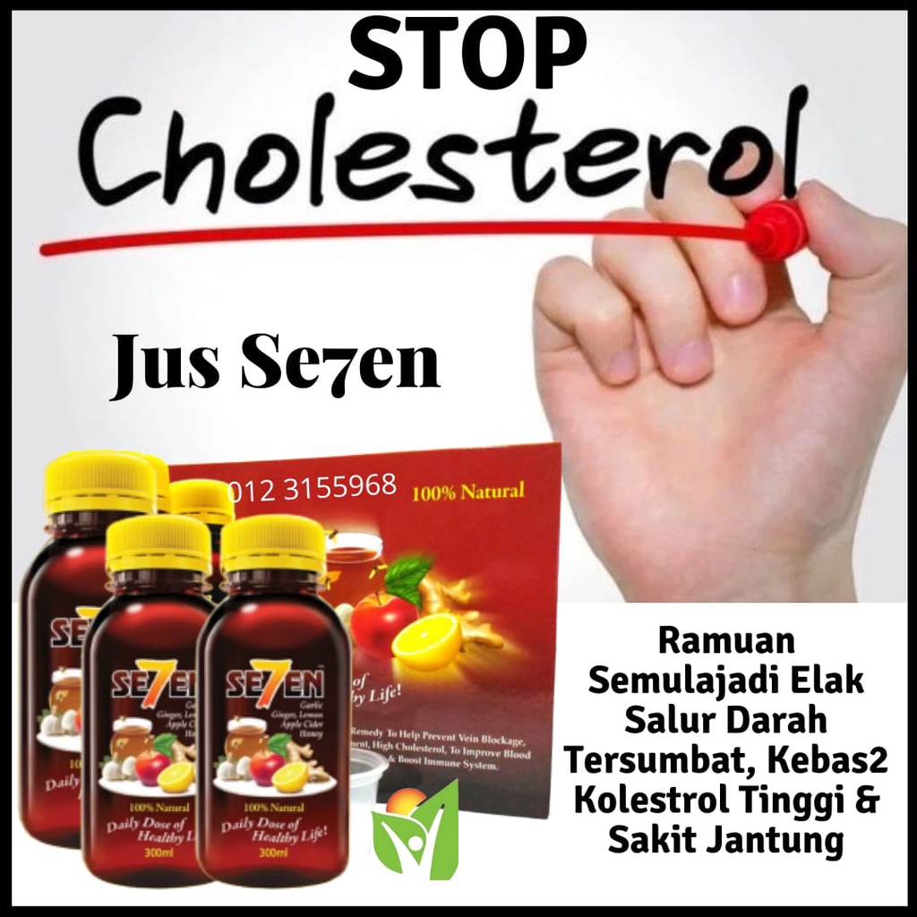 Jus Lega Bebas Kolestrol JUS SEVEN Se7en - Cuci Salur Darah, Sesak ...