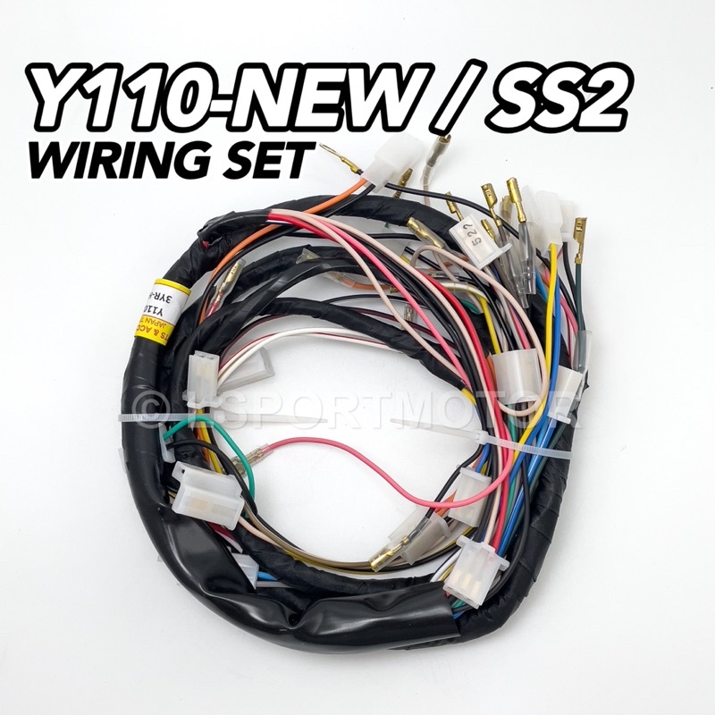 YAMAHA Y110-NEW / SS2 WIRING SET 3YR-H2590-10 HARDNESS HARNESS WAYARING ...
