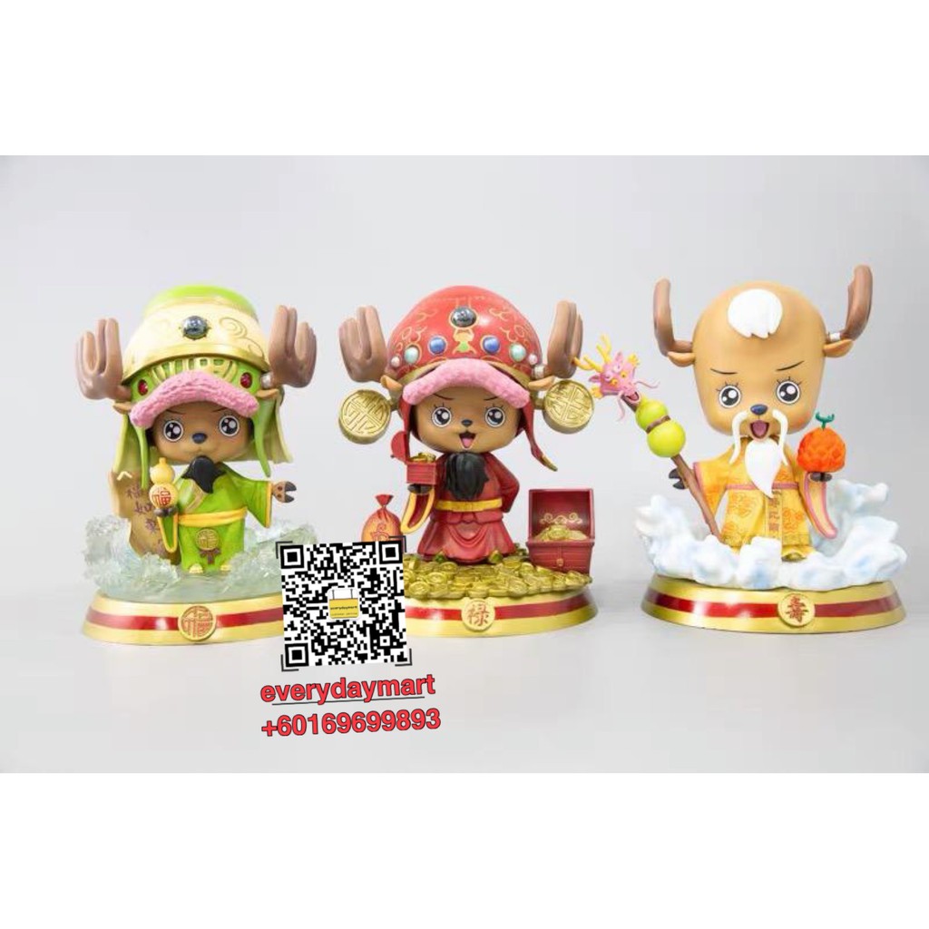 ONE PIECE🔥TONY TONY CHOPPER 3⃣🌟GOOD FORTUNE EMOLUMENT LONGEVITY FÚ LÙ ...