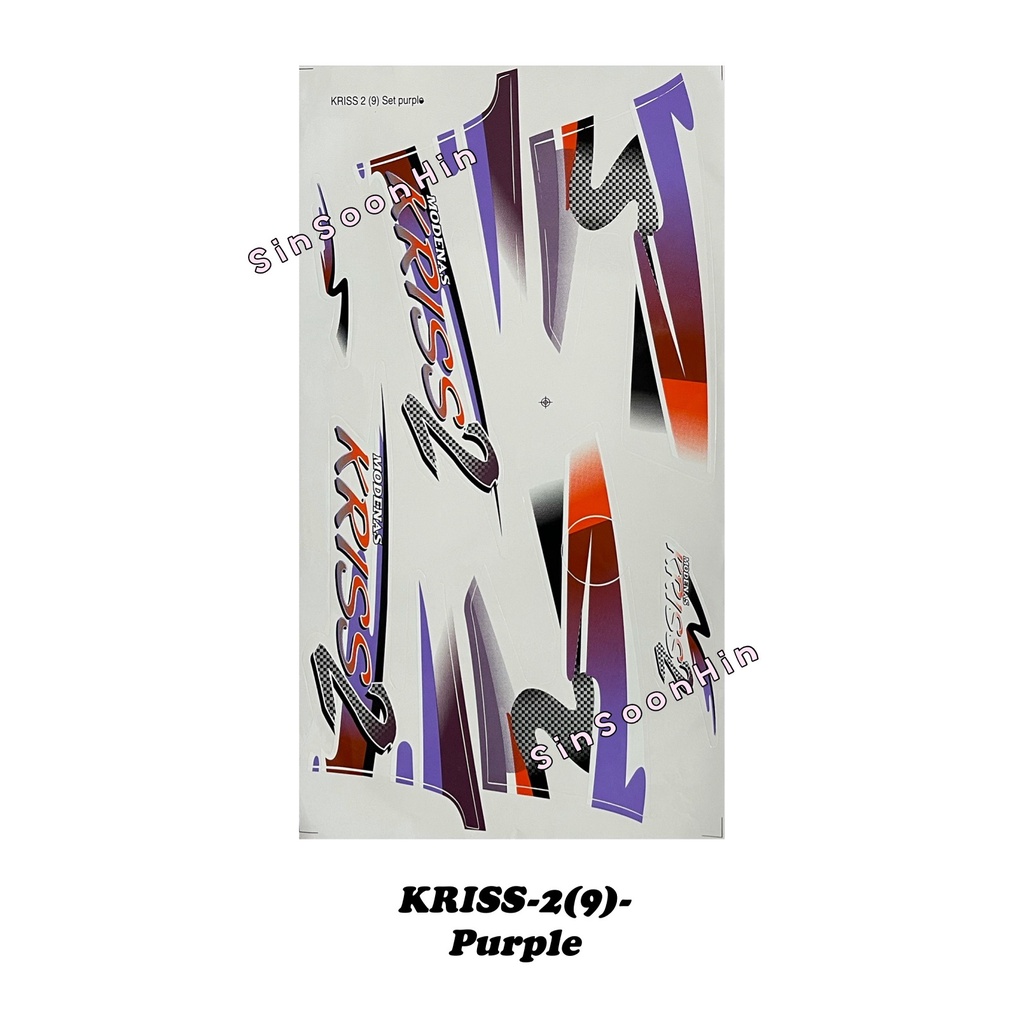 Modenas KRISS 2 KRISS-2 (9) Body Sticker / Stripe # stiker moto kriss2 ...