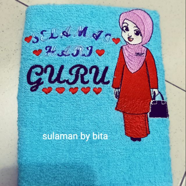 Tuala Sulam Hari Guru (Face Towel) | Shopee Malaysia