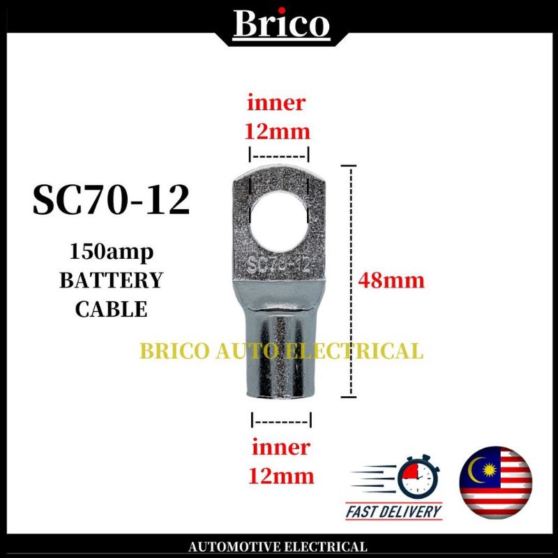 Cable Lug SC Series Tinned Copper Cable Lug Wire Connector Battery ...